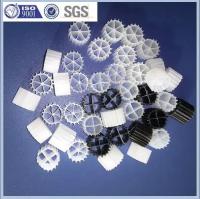 China Bio Packing Media MBBR Media Plastic PE04 In Water Treatment for sale