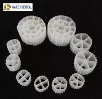 China bio packing media MBBR Media PE04 Very Strong Media K1 K3 K5 Biofilm Filter Carrier BioMedia Moving Bed Biofilm Reactor for sale
