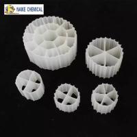 China bio packing media MBBR Media PE04 Very Strong Media K1 K3 K5 Biofilm Filter Carrier BioMedia Moving Bed Biofilm Reactor for sale