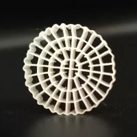 China MBBR Filter Media Bio Ball K3 K5 Fish Pond Microbiological MBBR Filter Media for sale