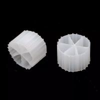 China Manufacturer Supplier Mbbr Micro Bio Filter Pond Water Filter Bio K1 for sale