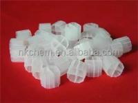 China Koi Pond Filter Media PE01 Water Treatment Machinery Sewage Treatment Media for sale