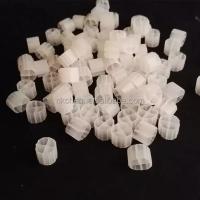 China Koi Pond Filter Media PE01 Water Treatment Machinery Sewage Treatment Media for sale