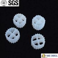 China Plastic Biofilm Carrier MBBR Media Manufacture Made In China for sale