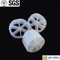 China Plastic Biofilm Carrier MBBR Media Manufacture Made In China for sale