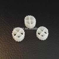 China China Cheap Aquarium Filter Media Bio Balls for sale