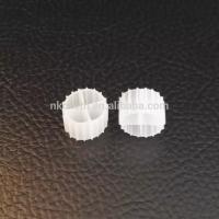 China China Cheap Aquarium Filter Media Bio Balls for sale