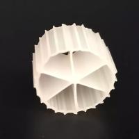 China Low Price Mbbr Bio Filter Mat Bio Filter Aquarium K1 Mbbr Media for sale