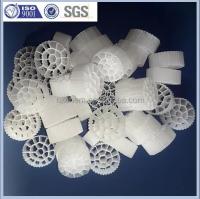 China MBBR media biofilm carrier PE05 Mbbr Bio Filter Mat Bio Filter Aquarium K1 Mbbr Media for sale