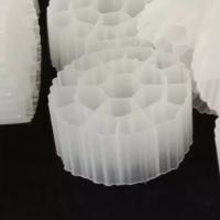 China MBBR media biofilm carrier PE05 Mbbr Bio Filter Mat Bio Filter Aquarium K1 Mbbr Media for sale