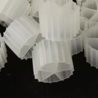 China HDPE Plastic Biological Floating Filter Media 10*7mm For Ponds for sale