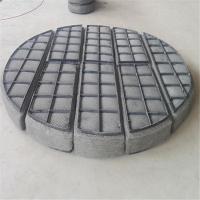 China SS304 SS316 Stainless Steel Wire Mesh Demister Pad With Support Grid for sale