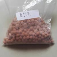 China Drinking Water Filter Media Maifan Stone Ceramic Ball Bio Ceramic Ball for making alkaline mineral water for sale