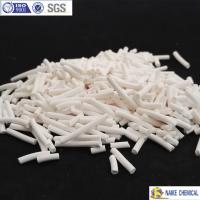 China Catalytic Cracking Zeolite ZSM-5 Pellet With Si/Al Ratio Of 25, 38, 50, 80, 150, 300 for sale