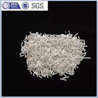 China FCC Catalyst Zeolite Zsm-5 With Si/Al Ratio 25, 38, 50, 80 for sale