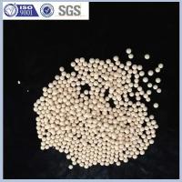 China FCC Catalyst Catalytic Cracking Zeolite ZSM-5 Pellet With Si/Al Ratio Of 25, 38, 50 for sale