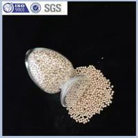 China Cracking Catalyst Zsm5 Zeolite For Oil Refinery for sale