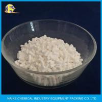 China FCC RFCC Catalyst for sale
