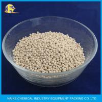 China FCC RFCC Catalyst for sale