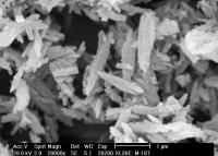 China Industrial Grade 3-5nm Molecular Sieve MCM-41 Mesoporous Zeolite Powder for sale