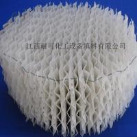China PP PTFE Plastic Wire Mesh Structured Packing 350Y For Chemical Scrubber for sale
