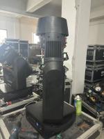 China 6500K Moving Head Profile Light Professional LED Moving Head Lights ACME XA600 for sale