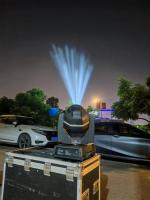 China 488W Beam Moving Head Lights Second Hand LED Concert Lights FINE 330 for sale