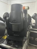 China 470W BSW Moving Head Light 3 In 1 LED Concert Light 7500K ACME 470 for sale