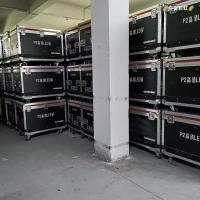China Dustproof Indoor Rental LED Screen IP30 Concert LED Screens P2.97 for sale