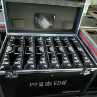 China Dustproof Indoor Rental LED Screen IP30 Concert LED Screens P2.97 for sale