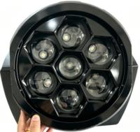 China 7x60W RGBW 4-in-1 LED Moving Head Light — Professional Stage Lighting for Events, Concerts, and Theaters for sale