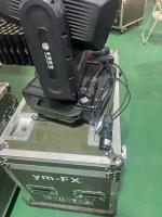 China IP55 Waterproof Beam Moving Head Lights 380W Outdoor Moving Head Lights DMX RDM Control for sale