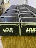 China 450W Moving Head Sharpy Light 3200K / 5600K Used Moving Head Lights LQE-LH450B for sale