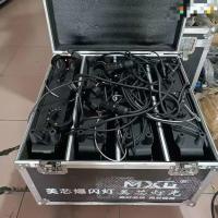 China IP65 Waterproof Used Stage Lights 450W LED Stage Strobe Light Meixin MA-FL1344 for sale