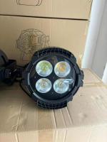 China Outdoor Used Stage Lights COB LED Blinder Light IP65 DMX Stage Face Light For Live Show for sale
