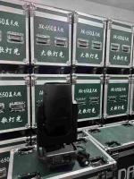 China 420W Moving Head Beam Light IP20 Concert Stage Lights 7800K DAGE AK650 19R Sharpy Beam for sale