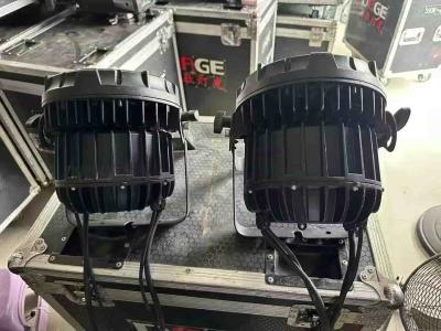 China IP65 Waterproof LED Par Light 18x10W DMX Moving Head Lights Outdoor 4in1 RGBW for sale