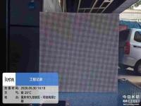 China Used LED Display GLOSHINE Beyonder Mini BE3.91 2023 Outdoor Rental Screen 500×500 Die-cast Cabinet 3840Hz High Definition Display With Nova System for sale