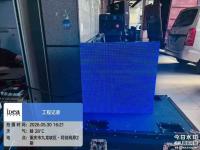 China Used LED Display GLOSHINE Beyonder Mini BE3.91 2023 Outdoor Rental Screen 500×500 Die-cast Cabinet 3840Hz High Definition Display With Nova System for sale