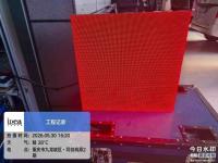 China Used LED Display GLOSHINE Beyonder Mini BE3.91 2023 Outdoor Rental Screen 500×500 Die-cast Cabinet 3840Hz High Definition Display With Nova System for sale
