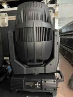 China GTD-F3 N 380W IP66 Waterproof Moving Head Beam Light with 540° Horizontal Scan for Outdoor Stage Events for sale