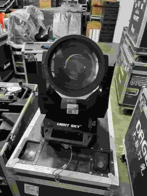 China LIGHTSKY SKY450 II Beam Light 450W Moving Head for Concert & Events for sale