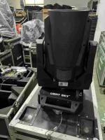 China LIGHTSKY SKY450 II Beam Light 450W Moving Head for Concert & Events for sale