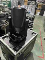 China LIGHTSKY SKY450 II Beam Light 450W Moving Head for Concert & Events for sale