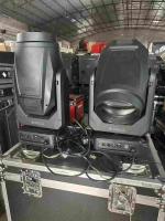 China ACME XP500 BEAM 420W Sharp Beam Light Multi Prism Static Gobo DMX Moving Head Stage Light for sale