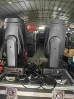 China ACME XP500 BEAM 420W Sharp Beam Light Multi Prism Static Gobo DMX Moving Head Stage Light for sale