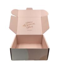 China Custom Printed Folding Paper Gift Box 25x20x10cm for Cosmetics Electronics Packaging for sale