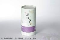China Custom Cardboard Tube Rigid Gift Boxes Round Navy CMYK for Tea 500pcs for sale