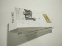 China Custom Cardboard Jewelry Box 140x140x38mm Flap Lid ODM OEM Bespoke Packaging for sale