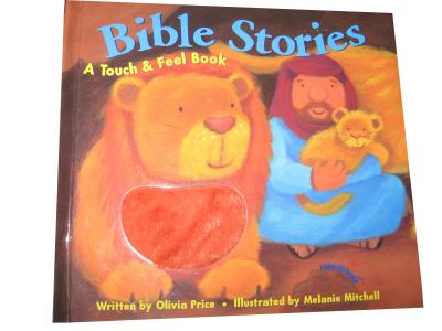 China Custom 24 Pages Child Board Book Printing Hardcover Binding 230gsm C2S for sale